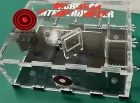 Interferómetro - Productos